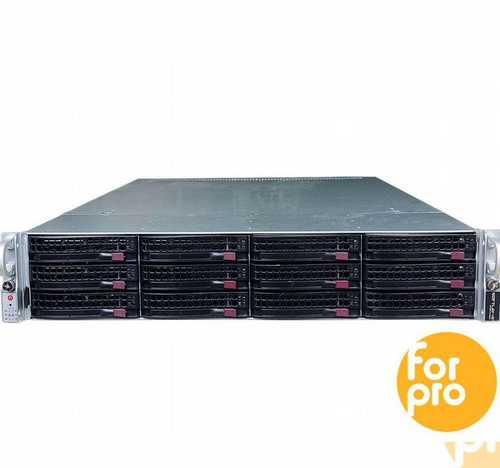 Supermicro 829 12LFF 2x5118 384GB, 9361