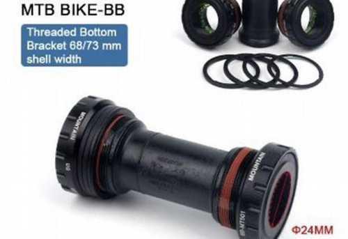 Каретка Shimano BB-MT501 BSA 68/73мм hollowtech 2