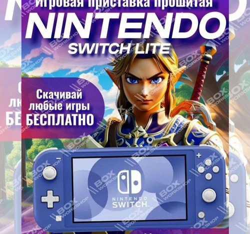 Nintendo switch lite 256 GB