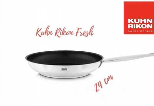 Сковорода Kuhn Rikon Fresh 24 см