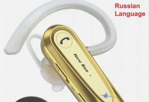 Bluetooth гарнитура new bee b45