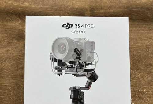 DJI RS4 PRO combo