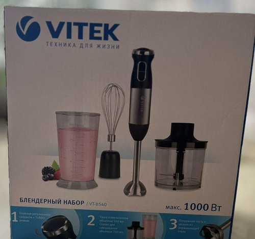 Новый блендер vitek