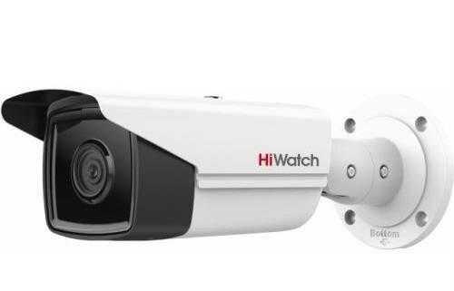 Камера видеонаблюдения IP 2 Мп HiWatch IPC-B522-G2