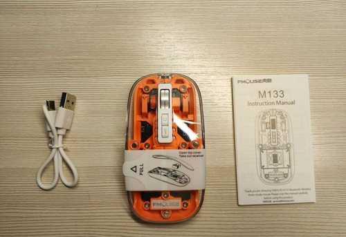 Компьютерная беспроводная мышь fmouse m133