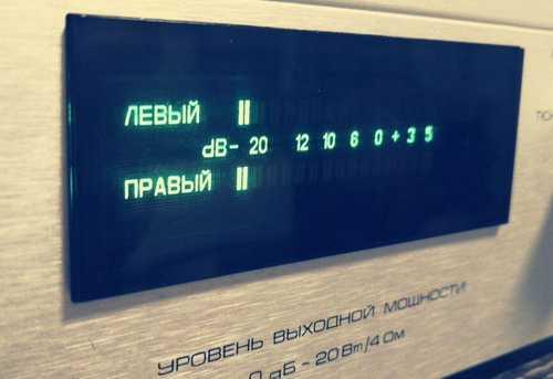 Усилитель Radiotehnika У- 101 СССР