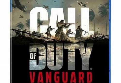 Игры ps4 call of duty vanguard