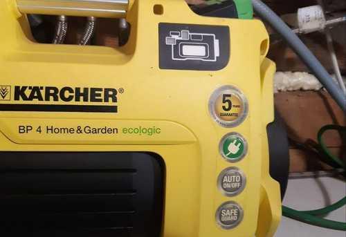 Насос karcher bp 4
