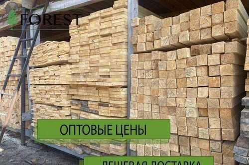 Брус много размеров