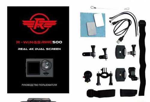 Экшн камера R-Wings RWC500