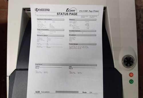 Лазерный принтер Kyocera Ecosys FS-1370DN / 1120D