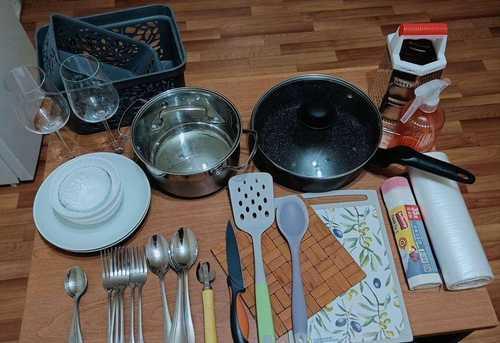 Набор кухонный, посуда, кухонная утварь