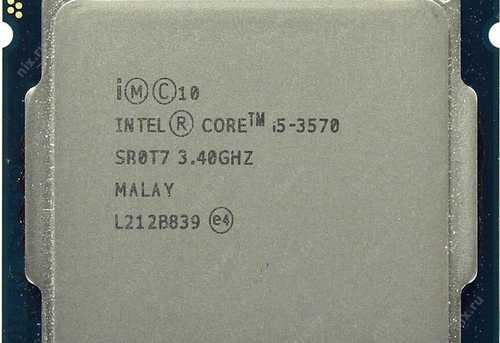 Процессор Intel Core I5-3570