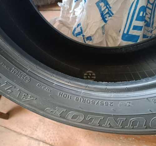 Dunlop Grandtrek AT20 265/60 R18