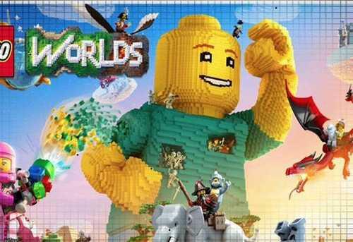 Lego Worlds PS4/PS5 временно