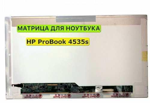 Матрица для HP ProBook 4535s 40pin 1366x768 (HD) T