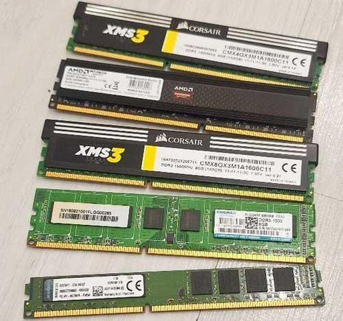 Оперативная память ddr3 8 gb