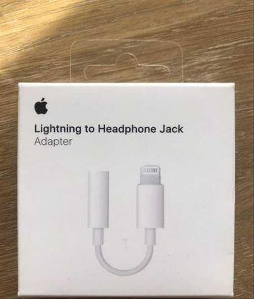 Apple Lightning Headphones Jack Adapter mmx62zm/A