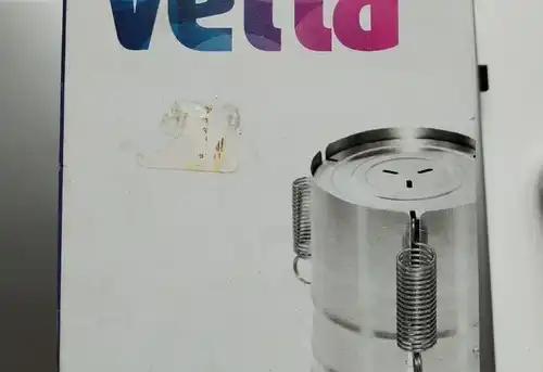 Ветчинница vetta