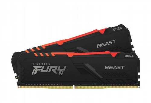 DDR4 8GBx2шт 3200Мгц Kingston Fury Beast