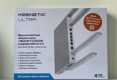 Keenetic Ultra KN-1811