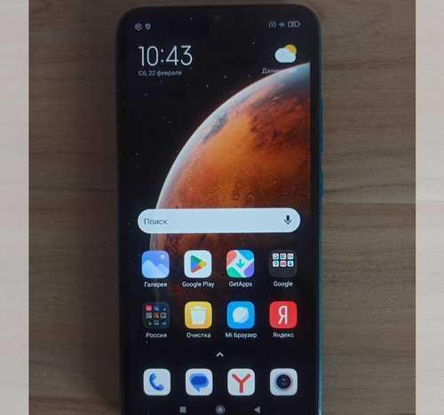 Xiaomi Redmi 9A, 2/32 ГБ