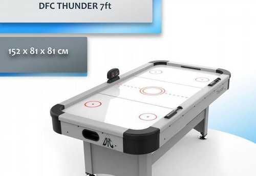 Игровой стол - аэрохоккей DFC thunder 7ft F-65