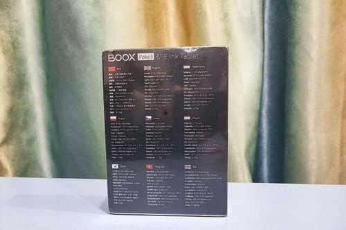 Электронная книга Onyx Boox Poke 3