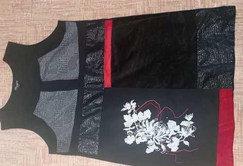 Платье новое 3Xl