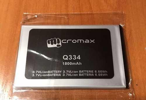 Аккумулятор для телефона Micromax Q334