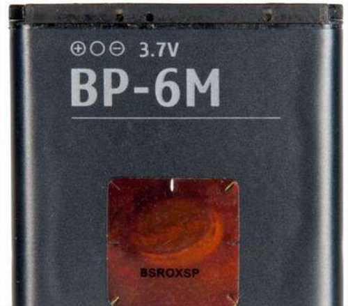 BP-6M) аккумулятор (батарея) для Nokia 3250, 6151
