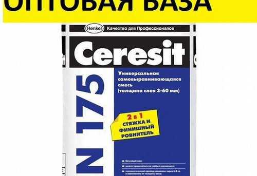 Наливной пол Ceresit сn175