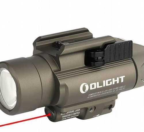 Пистолетный фонарь Olight Baldr RL Desert Tan