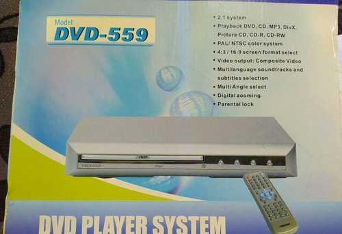DVD плеер techno DVD -559