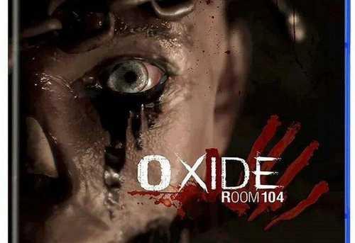 PS4 Oxide Room 104 (английская версия)
