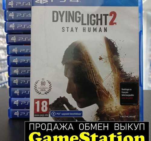 Dying Light 2: Stay Human PS4 Б/У