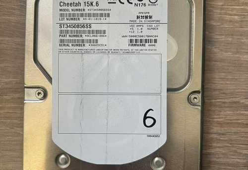 Жесткий диск Seagate Cheetah 15K.6 450GB SAS