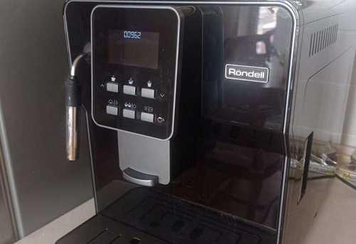 Кофемашина автоматическая Rondell RDE-1109