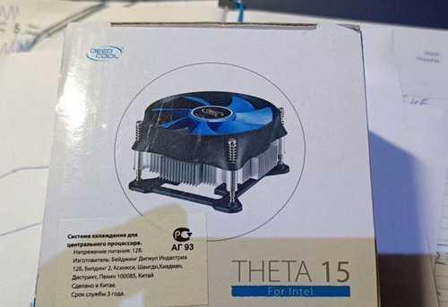 Кулер на LGA 1150 новый Deep Cool Theta 15