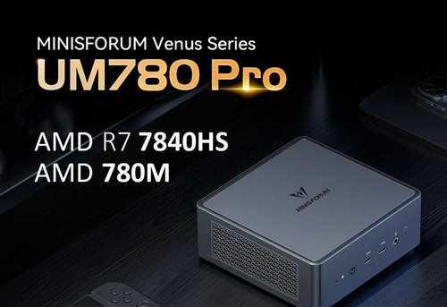 В наличии Мини пк Minisforum UM780 Pro / R7 7840HS