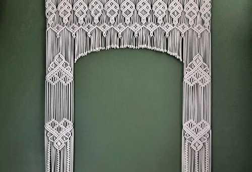 Макраме штора арка портал занавеска на дверь