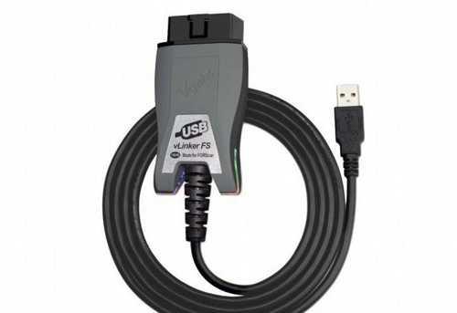 Автосканер Vgate vLinker FS USB для Forscan