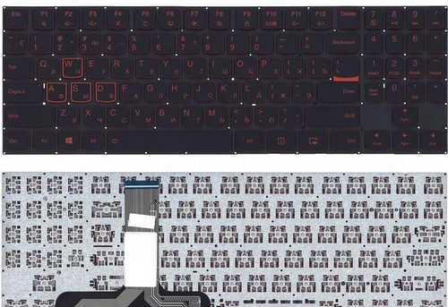 Клавиатура для ноутбука Lenovo Y520-15IKB Y720-15