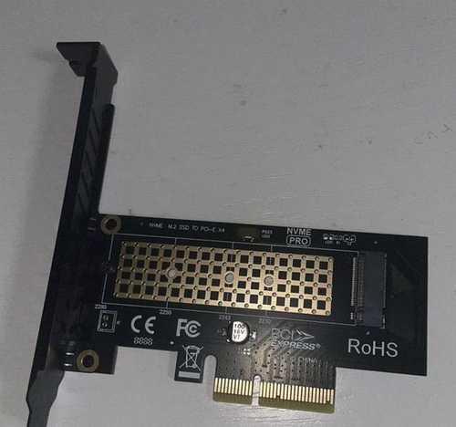 Переходник для M2 nvme в слот PCIe