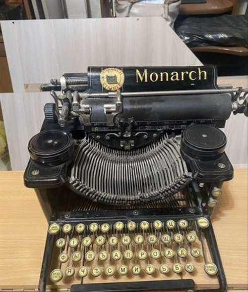 Продам печатную машинку Monarch