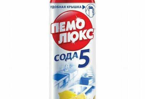 Чистящее средство 480 г, пемолюкс Сода-5, "Л