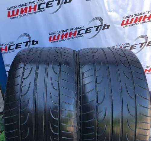 Dunlop SP Sport Maxx 325/30 R21