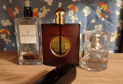 Ysl opium, Chanel n5,D&G l'imperatrice,Hugo boss