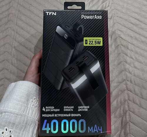 Внешний аккумулятор TFN PowerAxe 40 000 mAh