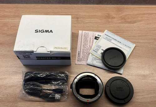 Sigma MC-11